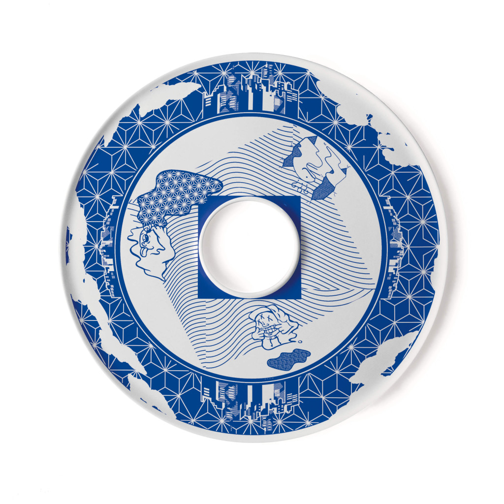 PEOPLEAP - Nosy Gift Project