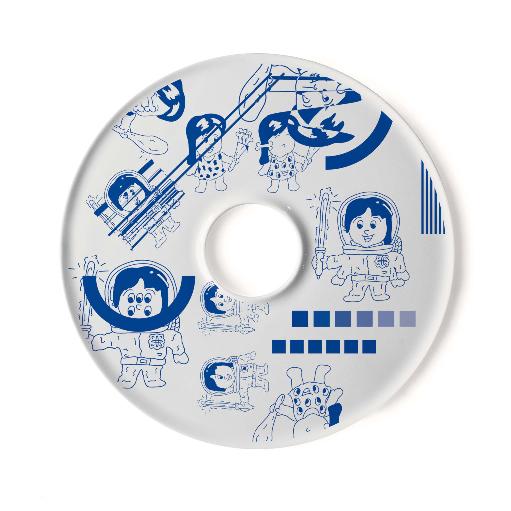 PEOPLEAP - Nosy Gift Project